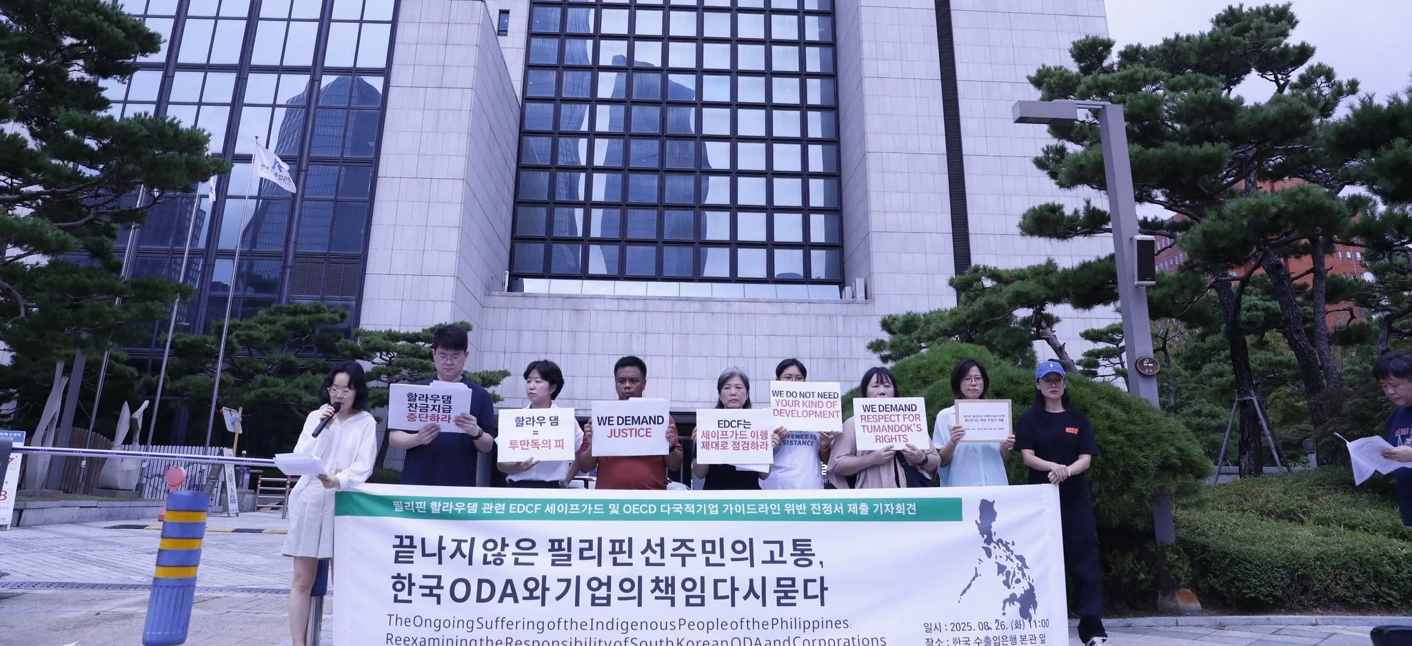 Group protests against the Jalaur Dam; files complaint against its ...